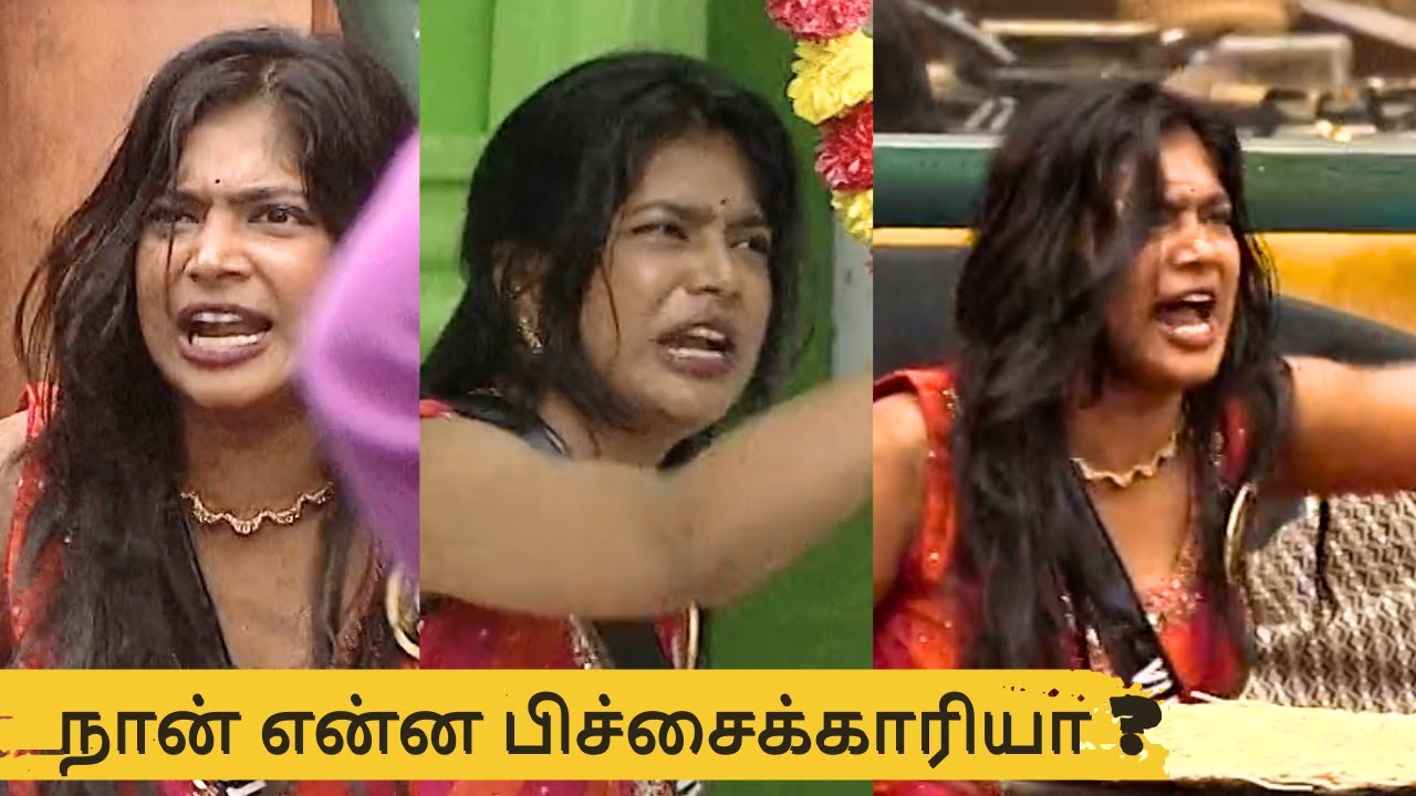 #biggboss Anbu Gang 2.0 ? | Day 17 EPI 18 | Bigg Boss Review | Troll ...