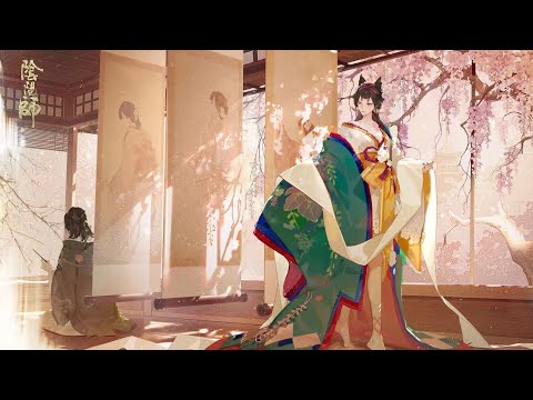 SP Hana Theme Song(JP) : Weaving Wind Knot (CV: Hayami Saori) | Onmyoji | SP Kachou Fuugetsu