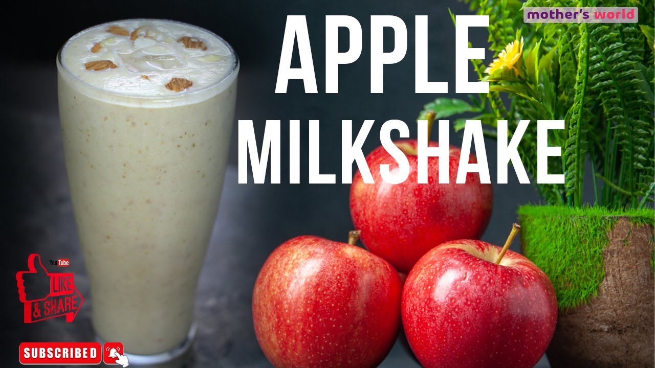 Apple Milkshake | ಆಪಲ್ ಮಿಲ್ಕ್ ಶೇಕ್ | Healthy apple and almond milkshake ...