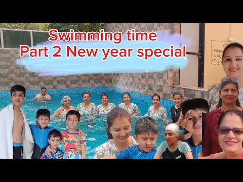 Swimming garda gardai baby daraya pachi Part 2 New year special # ...