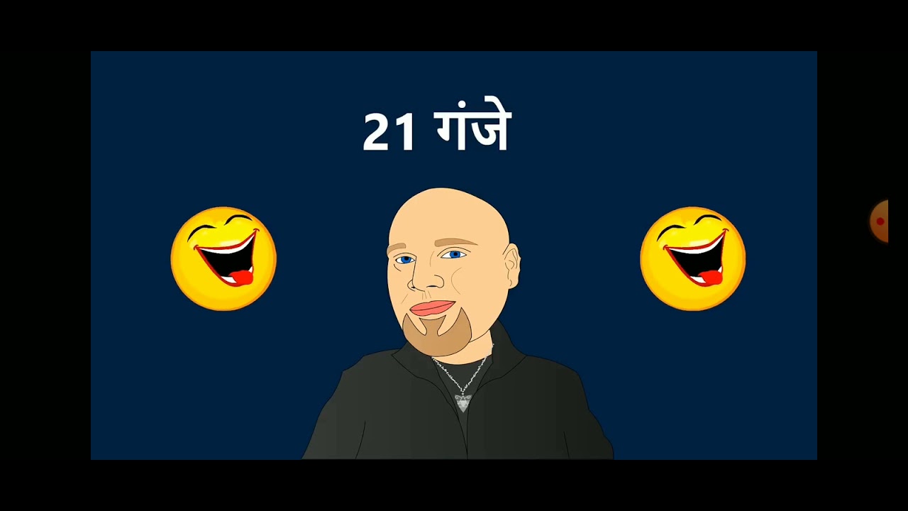 solving puzzel of manoranjan masala - YouTube