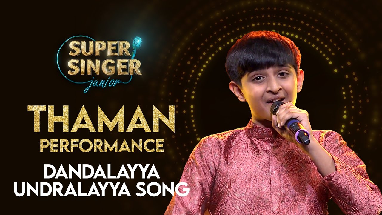 Thaman's Dandalayya Undralayya Song Performance | Super Singer Junior ...