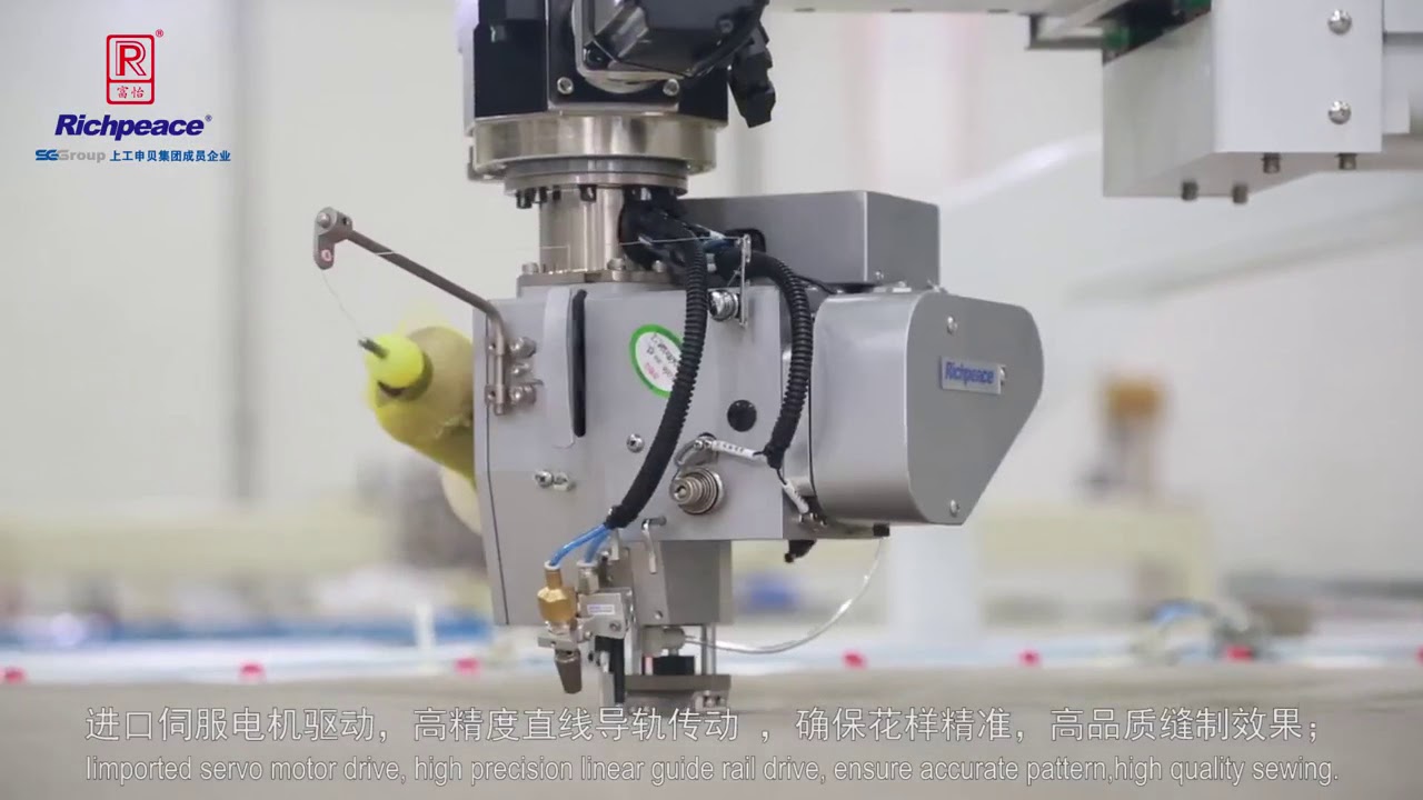 Richpeace Large Size 360° rotating head cnc sewing machine | CNC ...