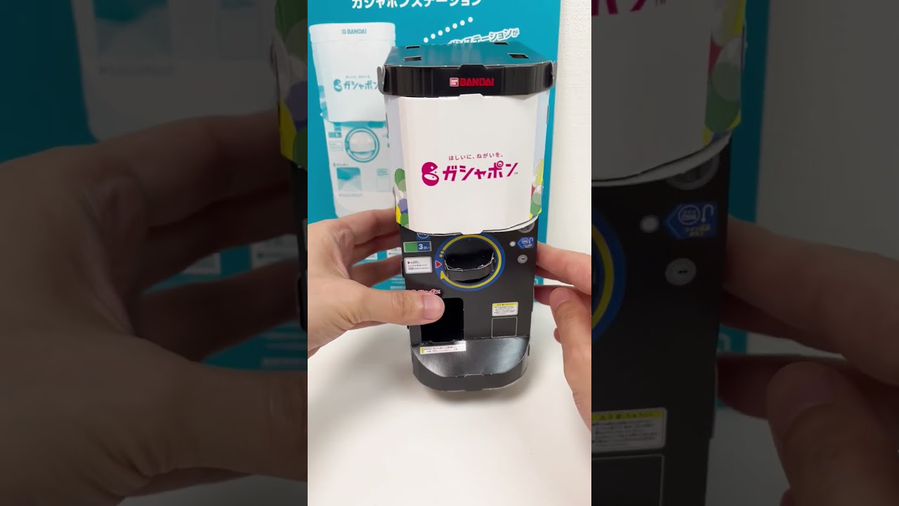 DIY Paper Craft Capsule ... : 有名YouTuber