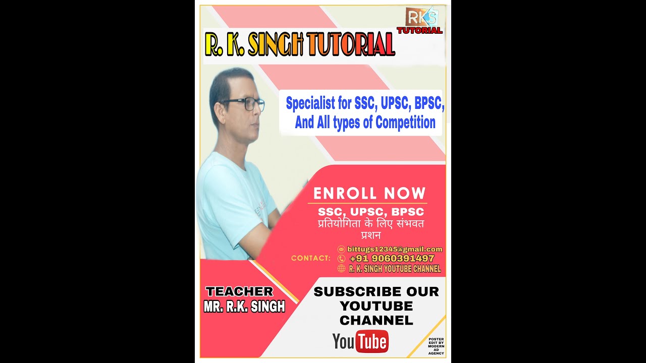 Important Questions For Competitive Exams By R K Singh YouTube important-questions-for-competitive-exams-by-r-k-singh-youtube