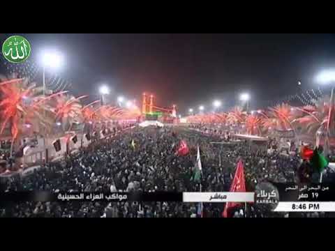 Nardaranlilar Kerbelada