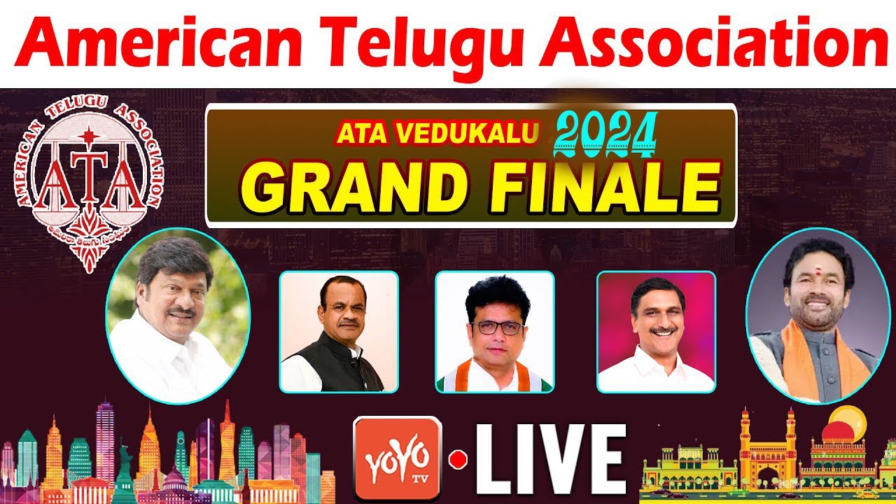 ATA LIVE : American Telugu Association 2024 LIVE | ATA Vedukalu 2024 ...