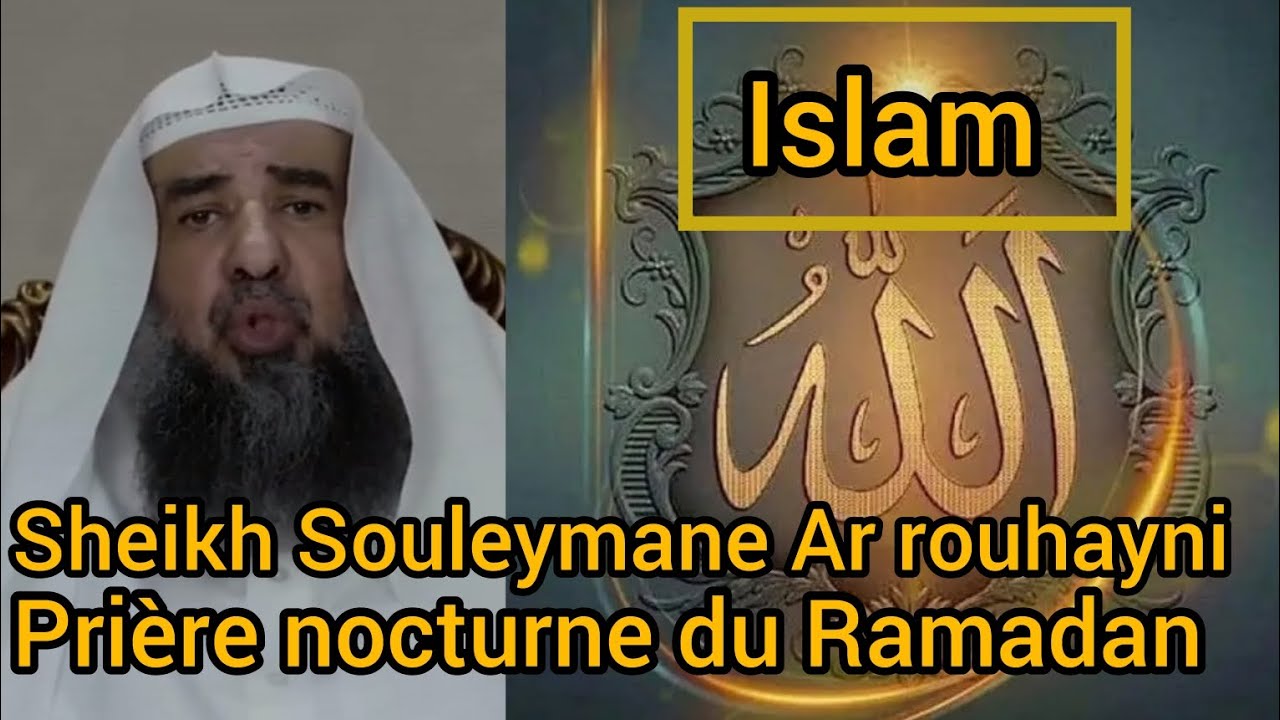 Les 10 derniers nuits du Ramadan , une chance pour tout musulman vivant ...