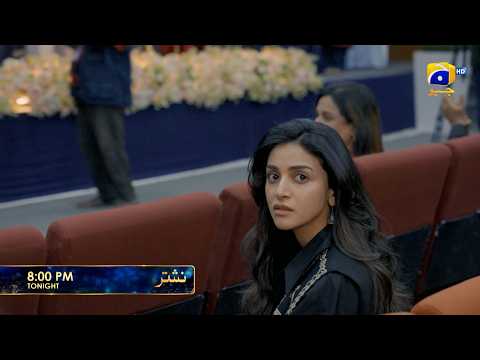 Nashtar Episode 02 Promo | Tonight at 8:00 PM only on Har Pal Geo