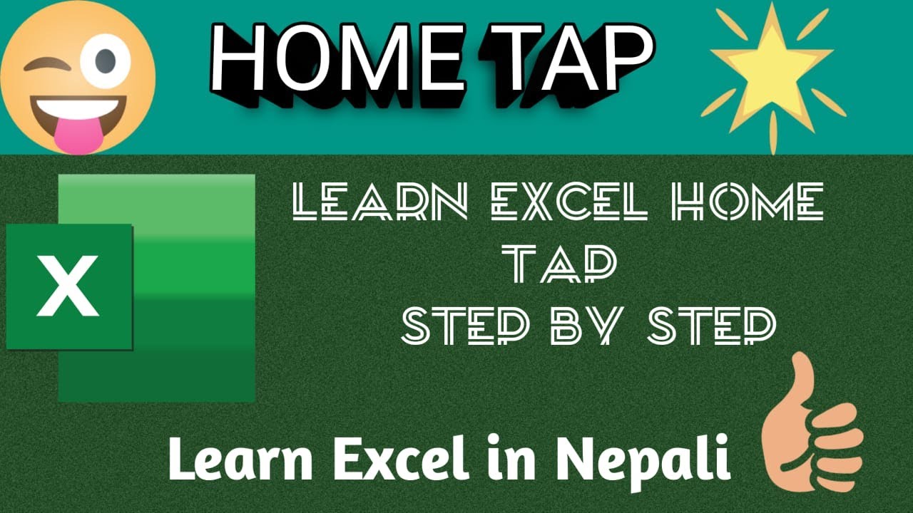 Learn Excel Home Tap Step by Step, Excel Tutorial for Beginners, Ms ...