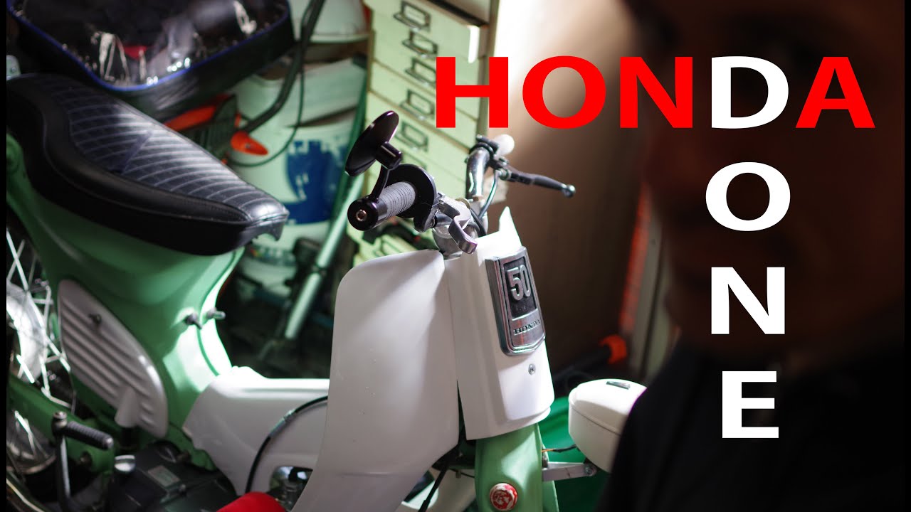 Honda c50 Custom Cub Part 5 - YouTube
