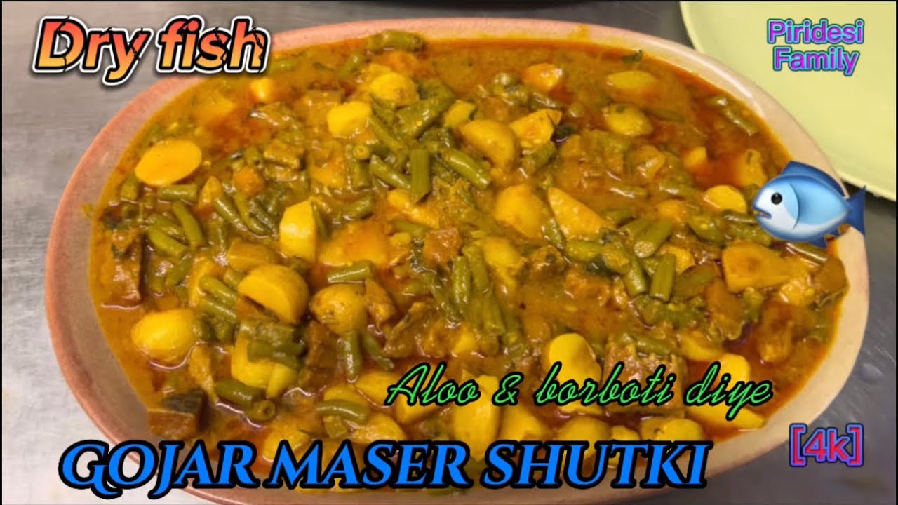 Dry #fish_ #recipe_gozar maser shutki - YouTube