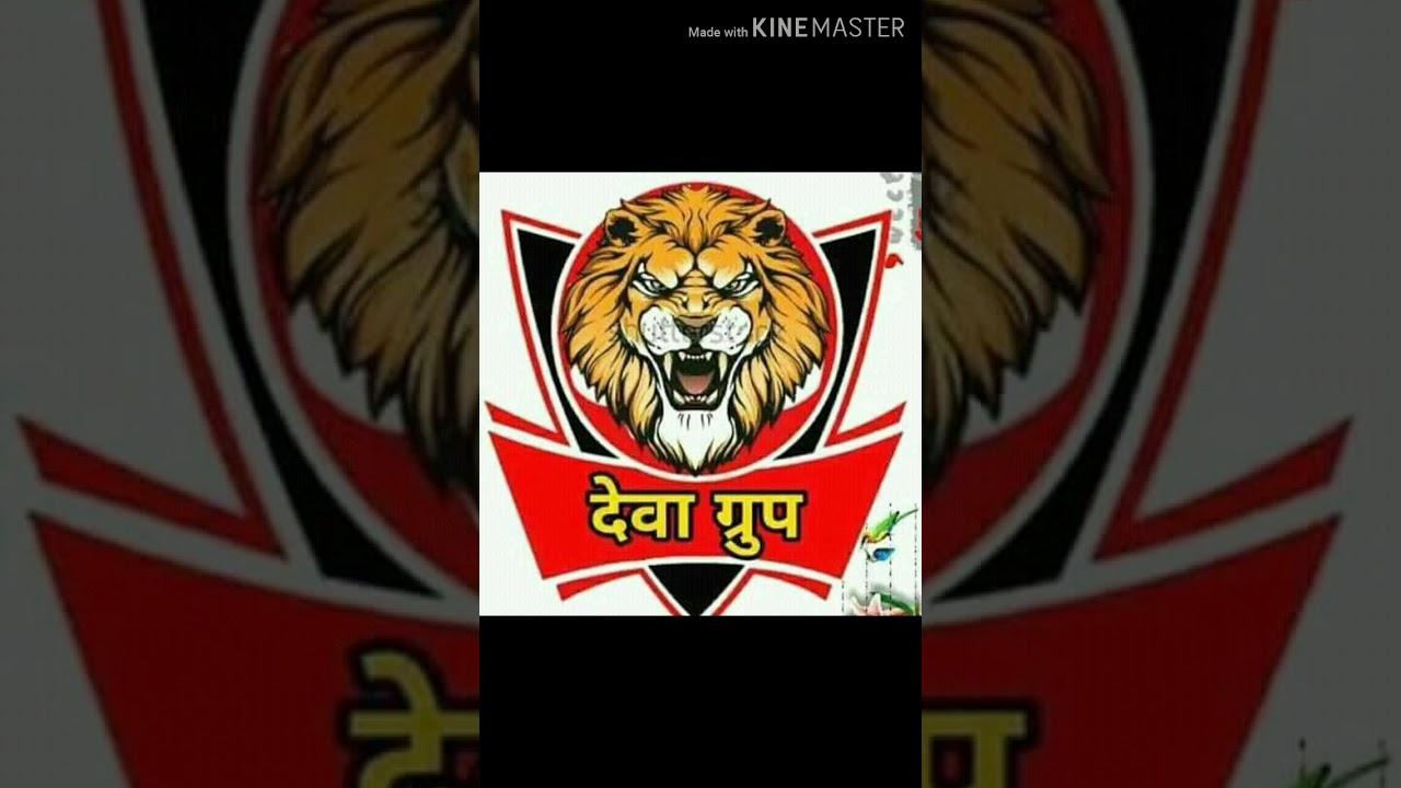 Deva group foundation - YouTube