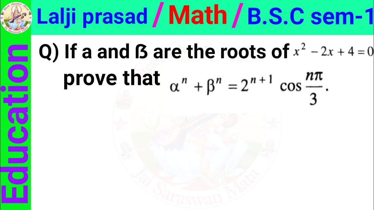 If A And Roots Of X 2 2x 4 0 Prove That Alpha N Beta N