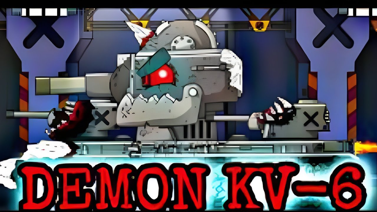 Demon KV-6 @HomeAnimations - Мультики про танки - YouTube