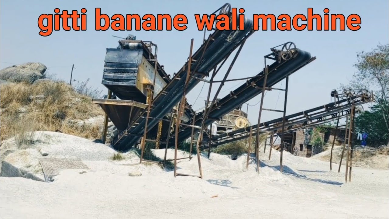 Pathar Todkar gitti banane wala machine - YouTube