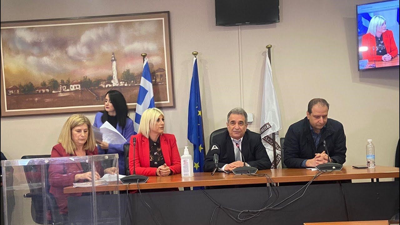 Δήμος Αλεξανδρούπολη: Η σύνθεση του νέου προεδρείου του Δημοτικού ...