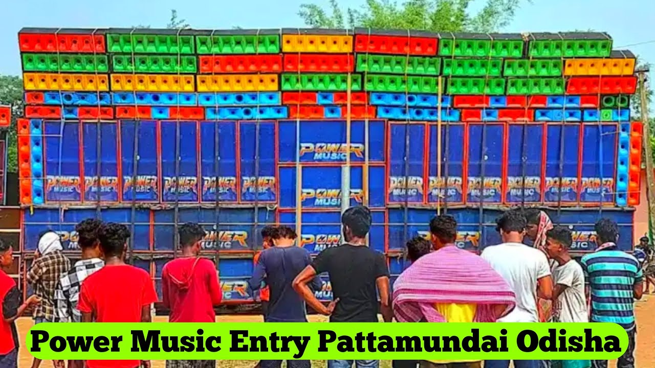 Power Music Entry kar Chuka hai Pattamundai Odisha - YouTube