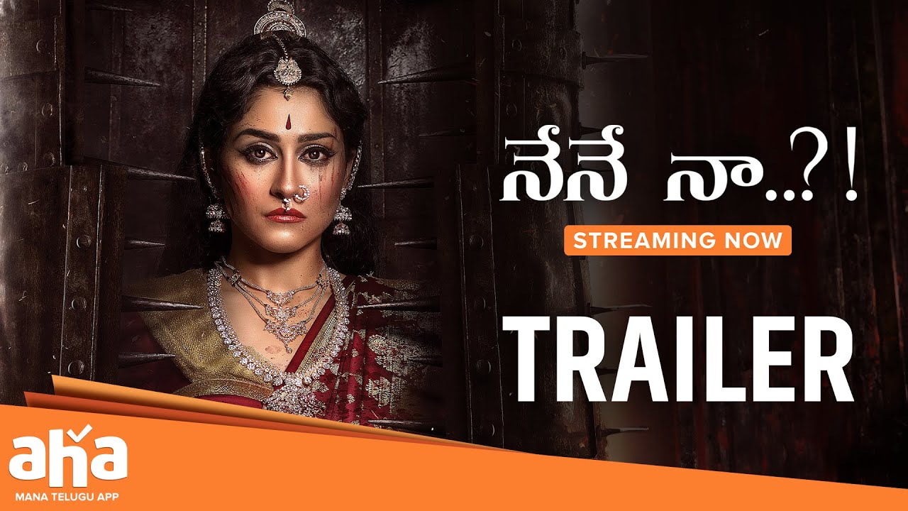 Nene Naa Official Trailer | Regina Cassandra | Akshara Gowda | Sam CS ...