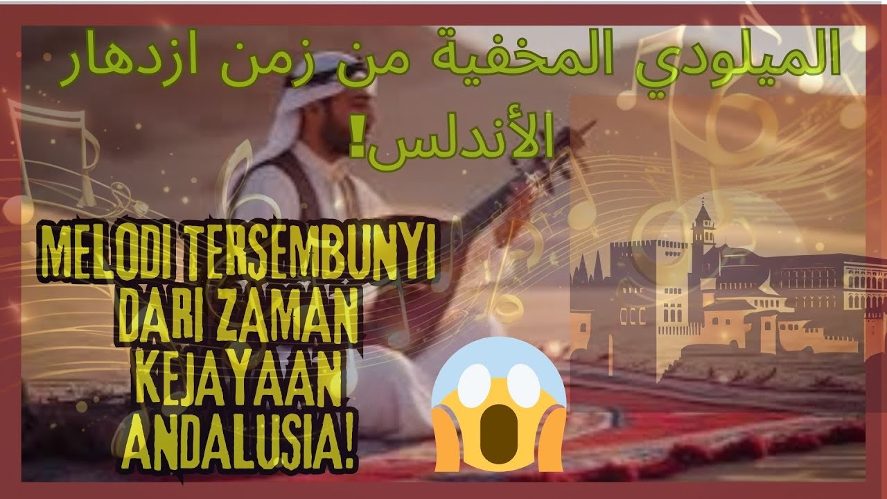 Alunan Musik Klasik Arab yang Meningkatkan Daya Ingat dan Kreativitas ...