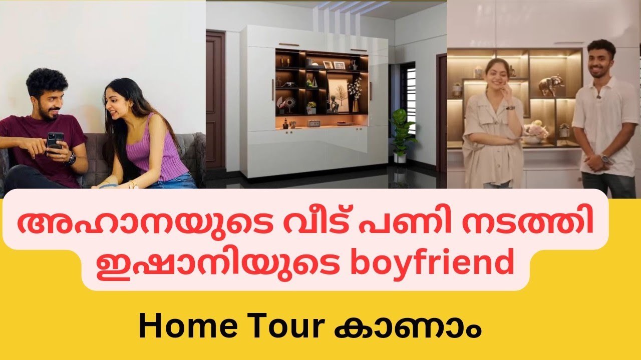 Ahaana Krishna home tour | Sindhu Krishna home renovation vlog | Ishaani and Arjun | ozy talkies ...