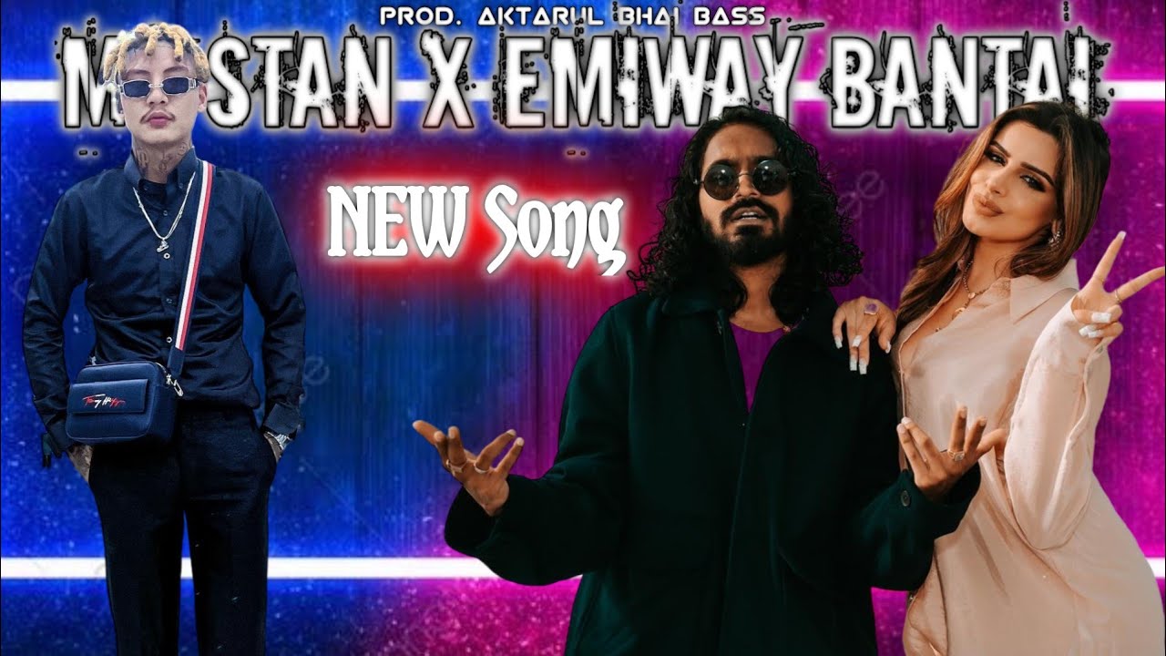 Emiway Bantai X VTEN X DonG Rap Songs New song Non-stop (PROD. AI ...
