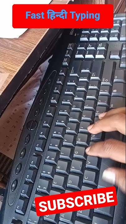 Fast हिन्दी Typing Tip's And Tricks | #fact #technology #trending # ...