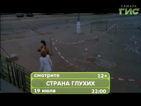 Фильм \
