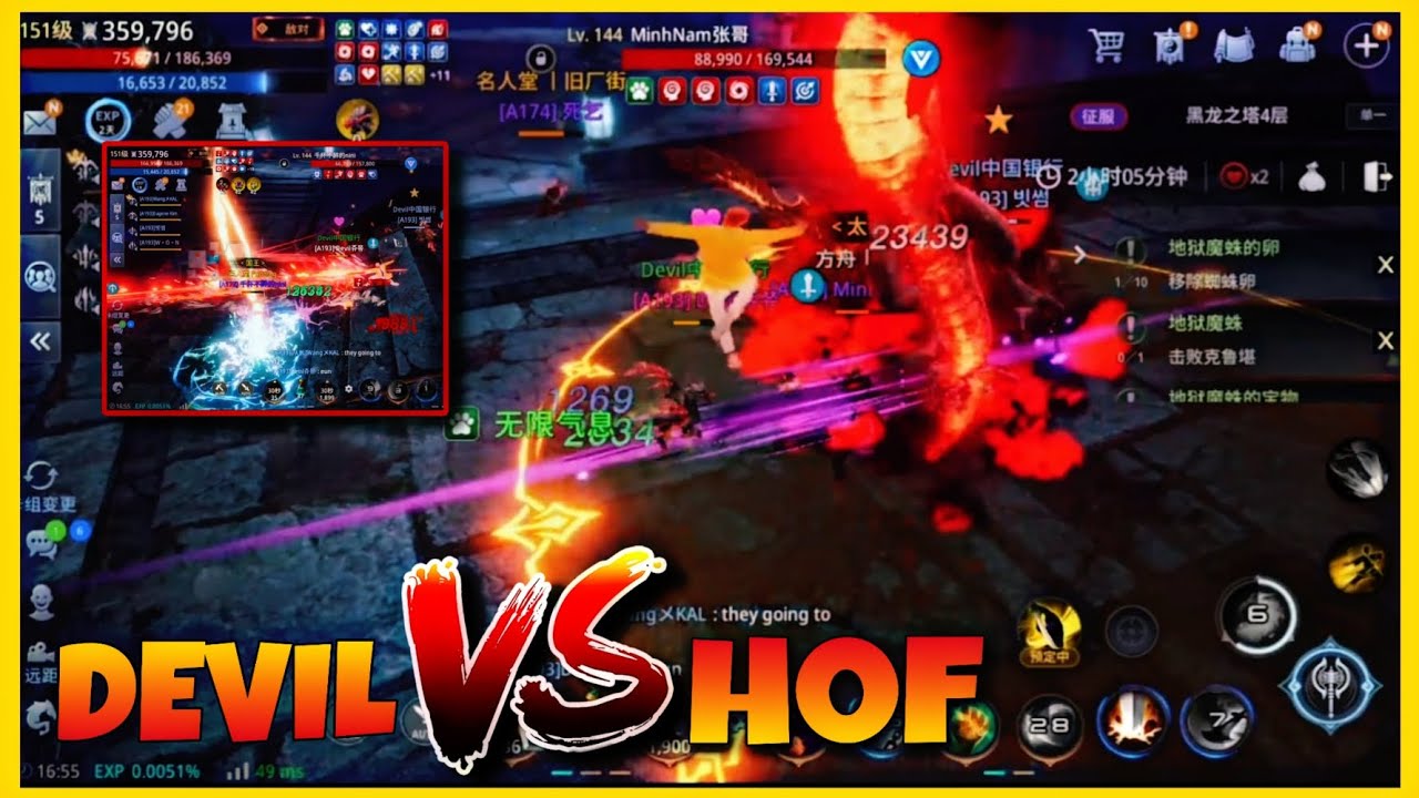 Devil Clan, Daddy Devil, VS 名人堂 MinhNam, Shello, Amoy, Nini, Chinese ...