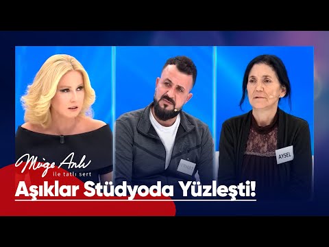 Ağzındaki lokmayı verdiği sevgilisi 500 Bin TL'sini neden aldı? - Müge Anlı ile Tatlı Sert