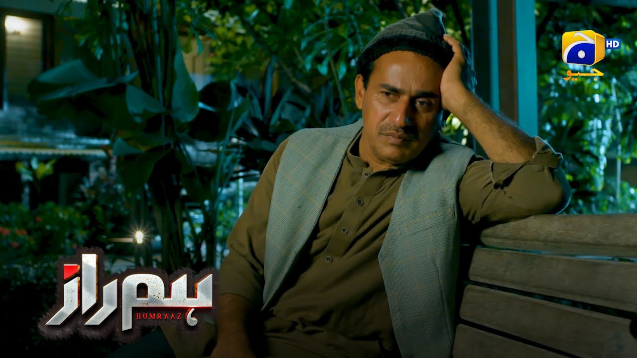 Naukar Ko Hua Zehar Pilane Ka Pachtawa || Humraaz || Har Pal Geo - YouTube