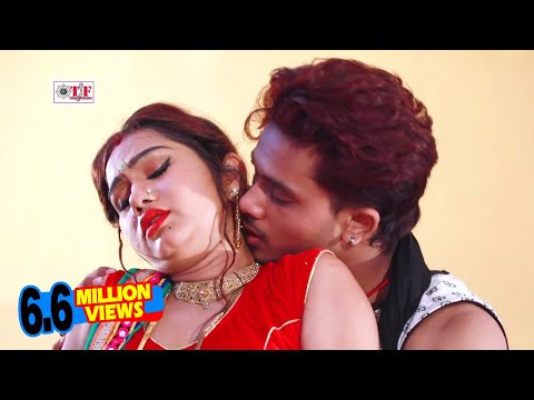 Golu Gold का सबसे हिट गाना | पहिला राति पायल तुरलs |  Pahila Rati Payal Turala | Bhojpuri Video Song