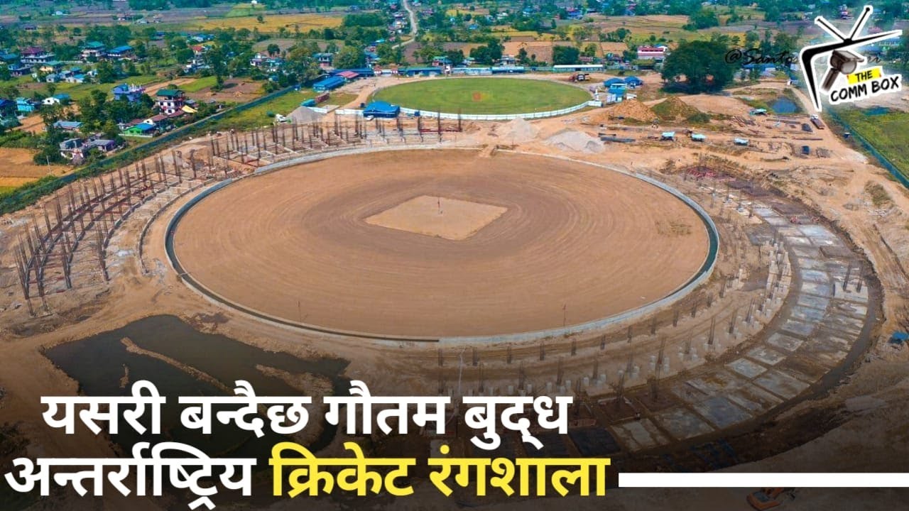 The Story of Gautam Buddha International Cricket Stadium | The Comm Box ...