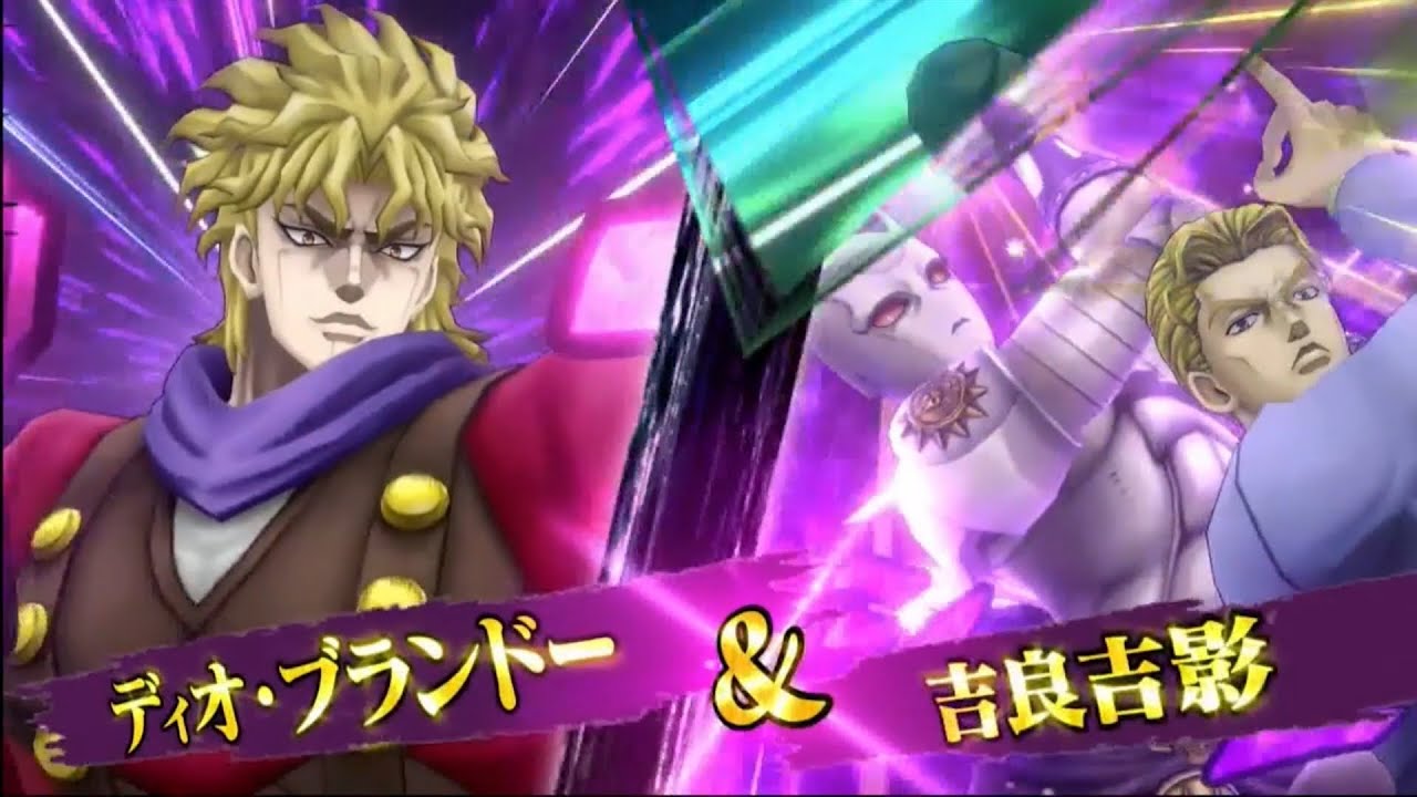 JoJo's Bizarre Adventure: Ora Ora Overdrive - First Commercials ...