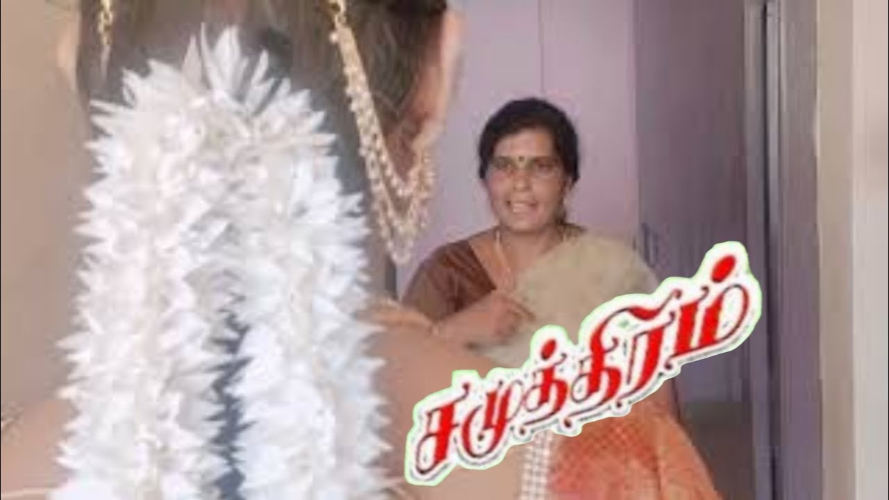 Samuthiram Movie Mother Advice | சமுத்திரம் | Movie scenes | Super ...
