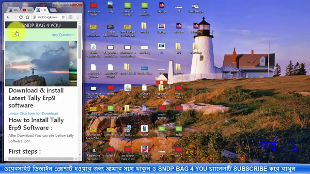 Bootstrap Bangla Tutorial Part 1 Youtube 4334