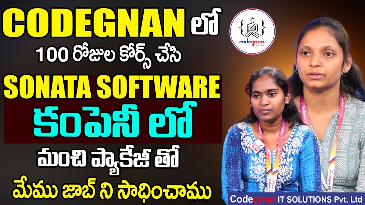 CODEGNAN : Codegnan Student's Got Placed In Sonata Software Company | SumanTv - YouTube