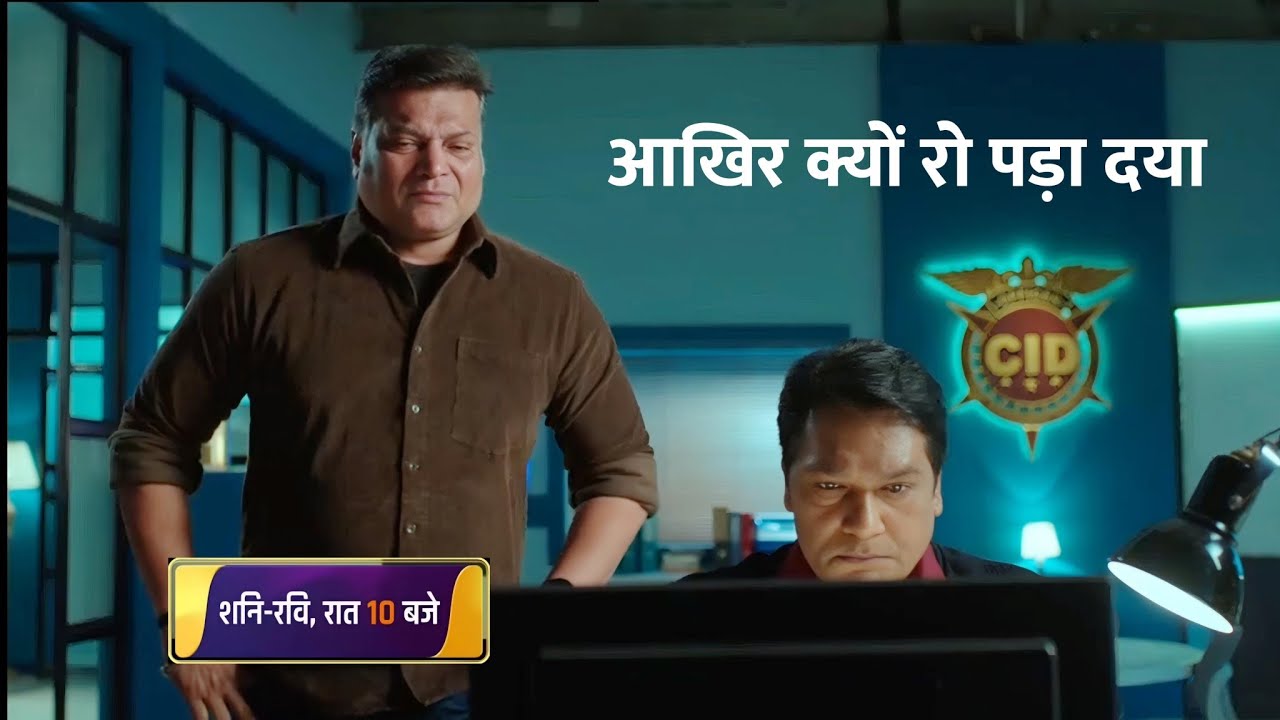 Cid Season 2 | Cid New Promo | आखिर Abhijeet के सामने क्यों रो पड़ा ...