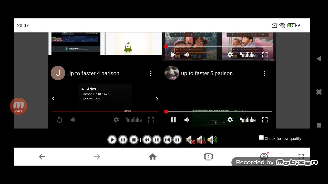 Up to faster 79 Parison to Cars - YouTube
