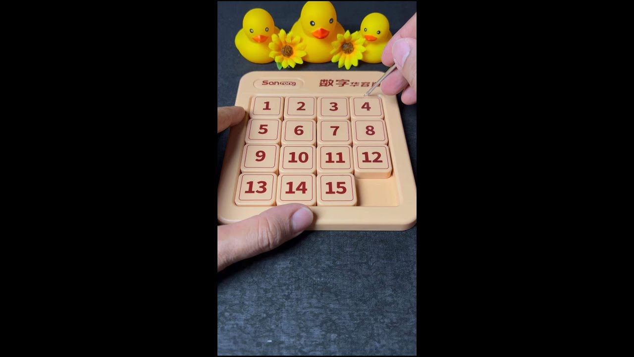 Hua Rong Dao Brain Puzzle Game 116 - YouTube