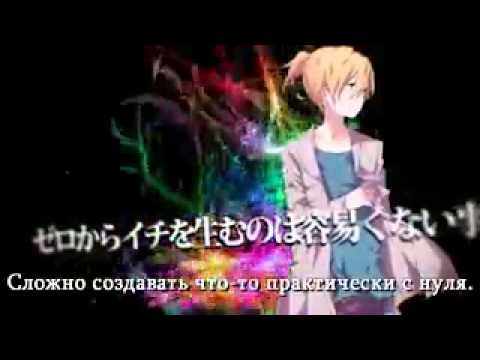 VOCALOID - Blessing - YouTube