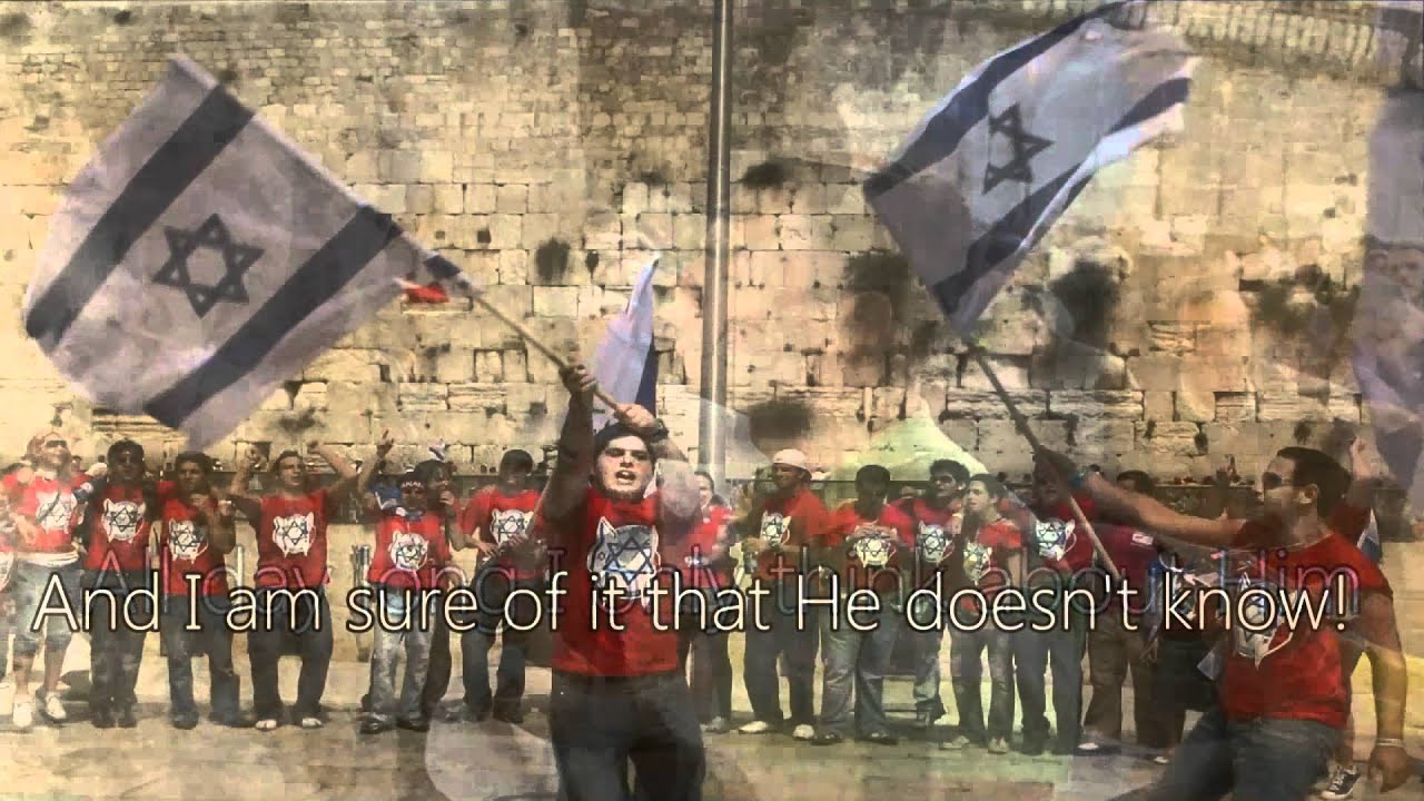 The Heroes of Israel - YouTube