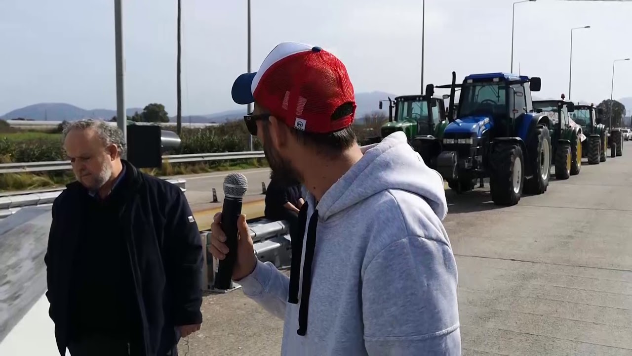 ΑΠΟΣΠΑΣΜΑ ΧΑΙΡΕΤΙΣΜΟΥ ΤΟΥ Γ. ΛΥΤΡΑ ΣΤΗΝ ΚΙΝΗΤΟΠΟΙΗΣΗ ΤΩΝ ΑΓΡΟΤΩΝ ΣΤΟ ...