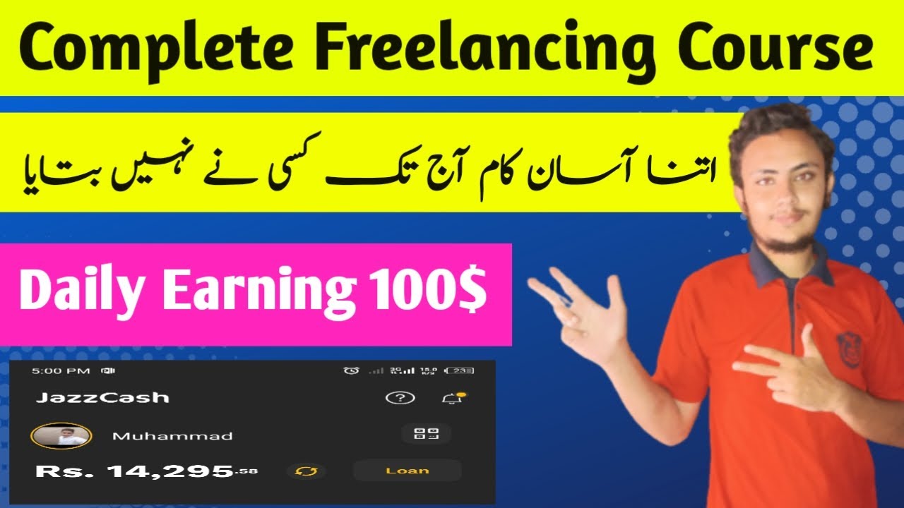 How to Complete Freelancing Course Online 2022 freelancing Course in ...