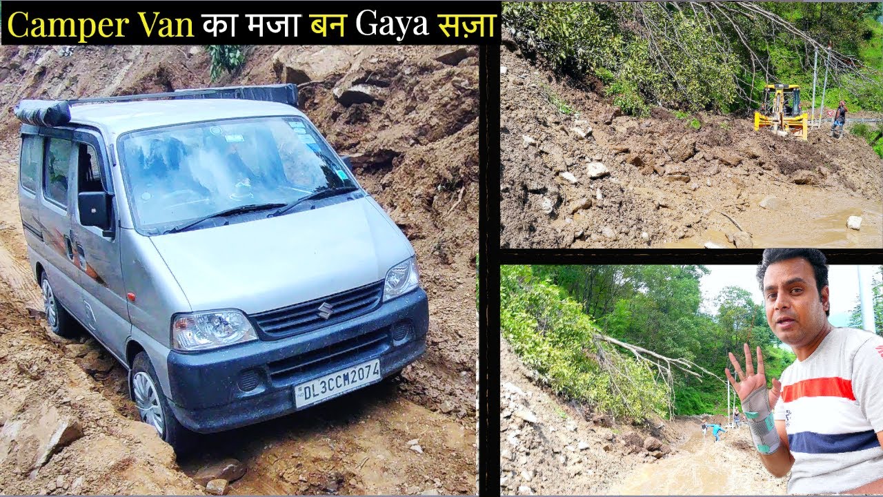 पुरा Camper Van Road Trip बरबाद Ho Gaya | Camper Van in India ...