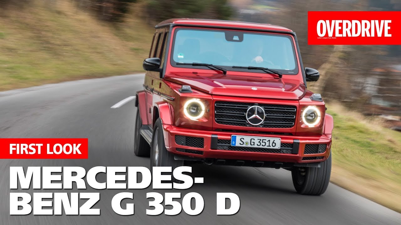 Mercedes G 350d | First Look I OVERDRIVE - YouTube