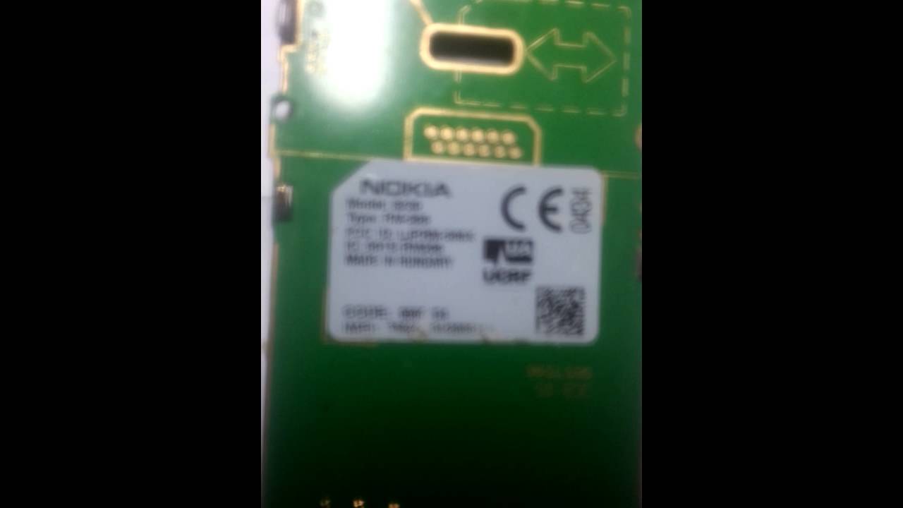 Нокіа 5230 проверка перед отправкой - YouTube