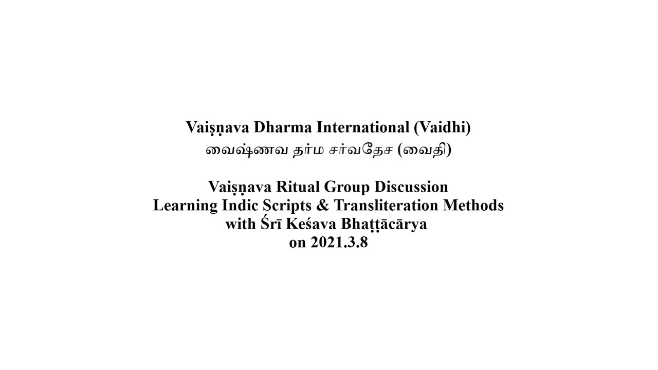 Learning Indic Scripts & Transliteration Methods 2021 3 8 - YouTube