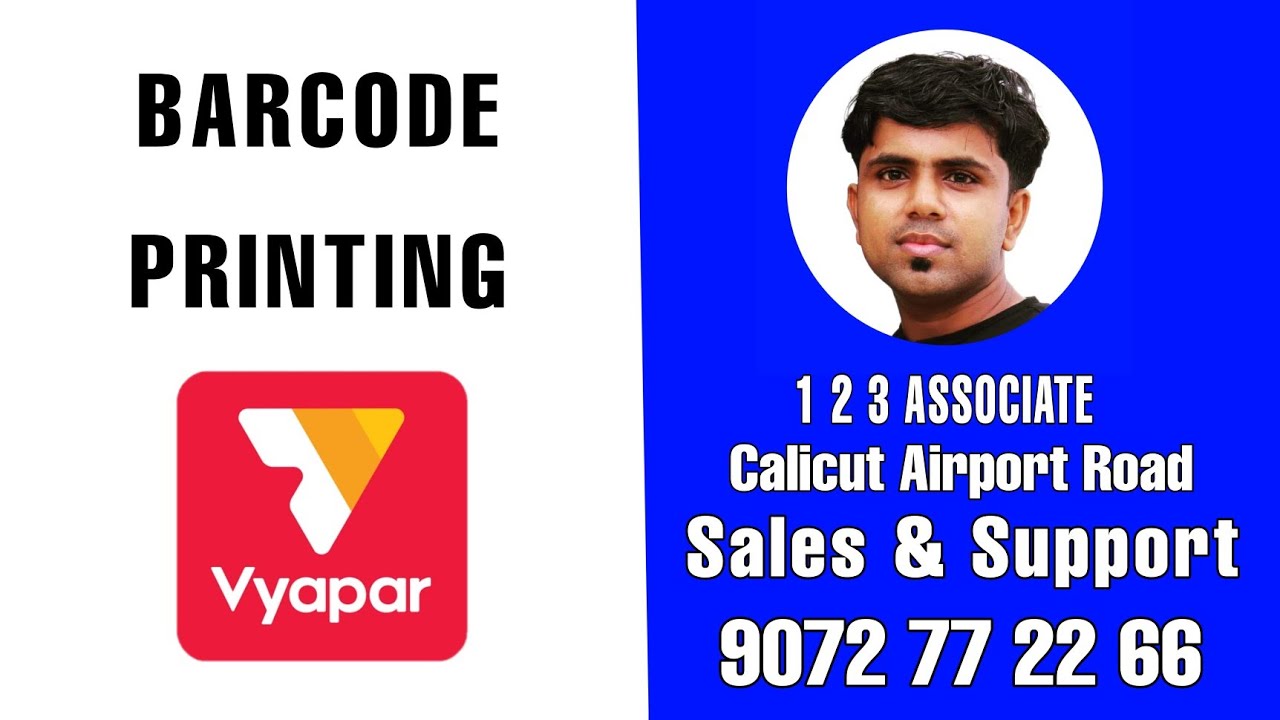 Barcode printing in vyapar - YouTube