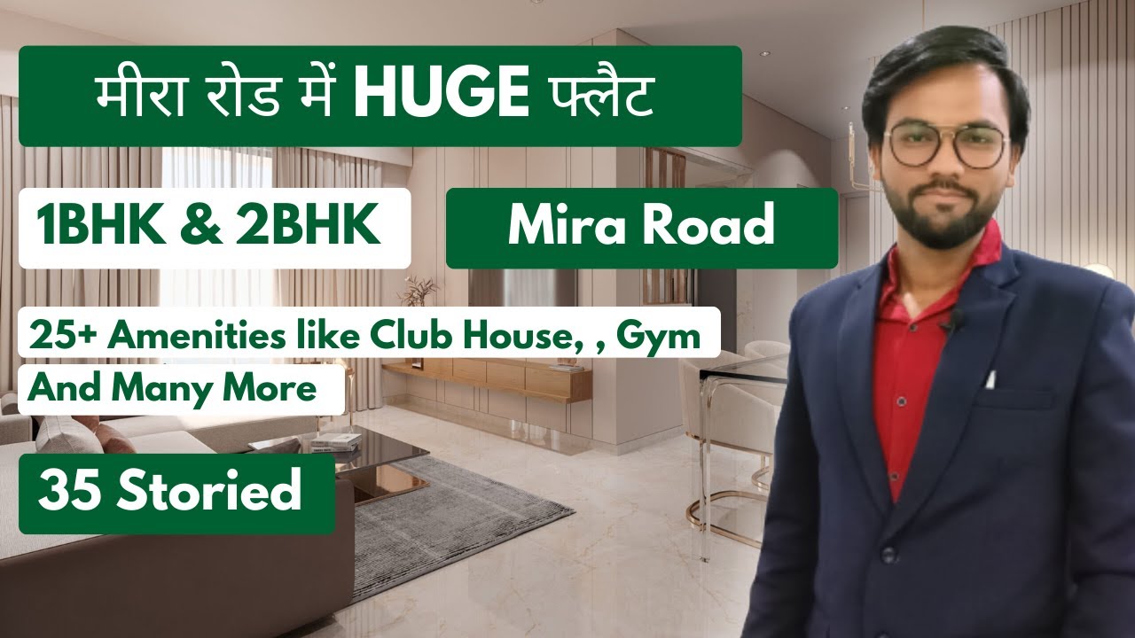Chheda Greens | 1 & 2 BHK Sample Flat | Chheda Group | Mira Road ...